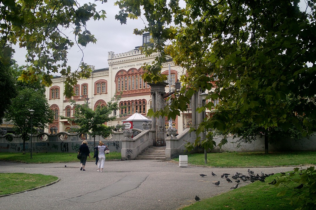 Samoupravljanje i ugled Univerziteta - Školegijum